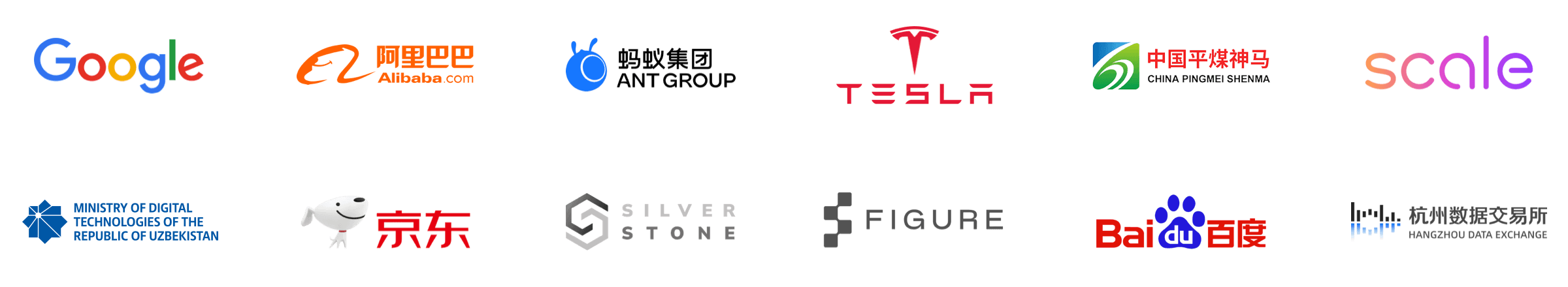 临科智华LinkWise | 企业数据智能解决方案服务商